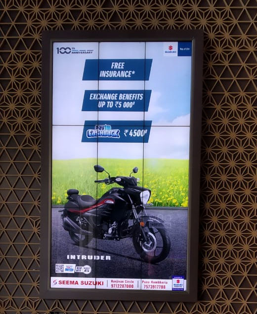 WOW is a DOOH Media owner & Advertising Agency across Gujarat.